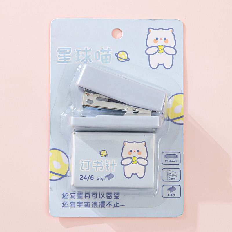 Cute Stapler Set with Staples – Vox Megastore